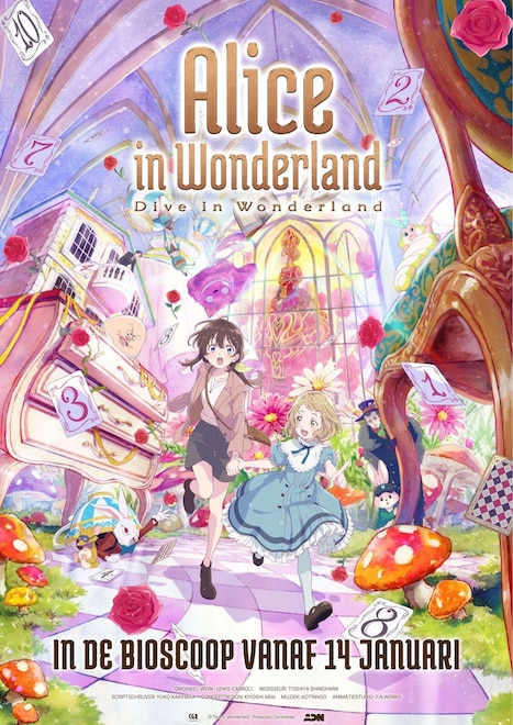 Anime: Alice in Wonderland - Dive in Wonderland in Hasselt ...