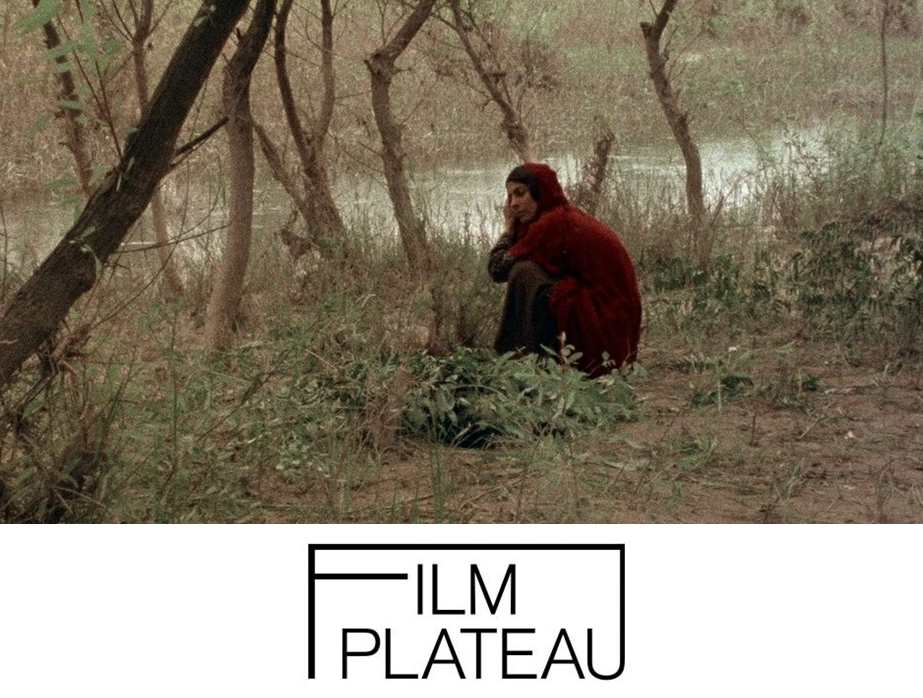 Film-Plateau: The Sealed Soil (1977) in Gent - UiTinVlaanderen